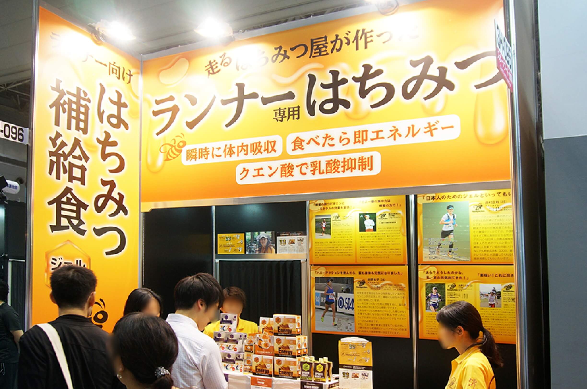 The result of expertise in designing Exhibition Booth｜Why Choose Us ...