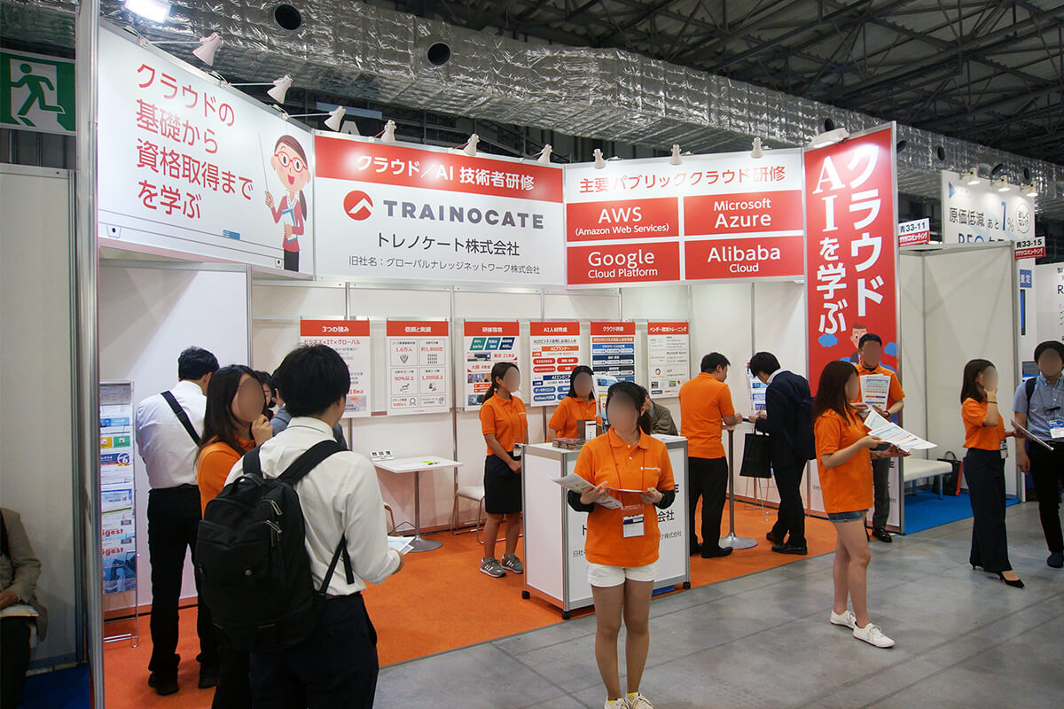 The result of expertise in designing Exhibition Booth｜Why Choose Us ...