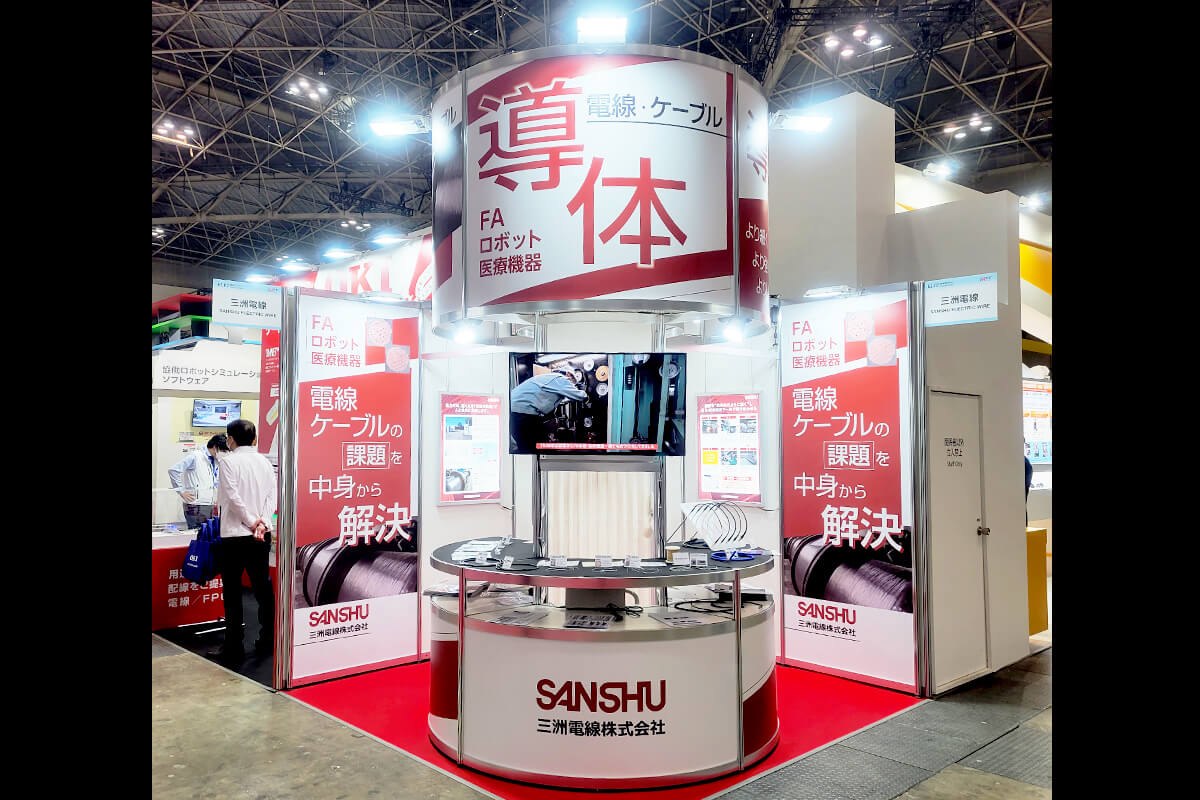 The result of expertise in designing Exhibition Booth｜Why Choose Us ...