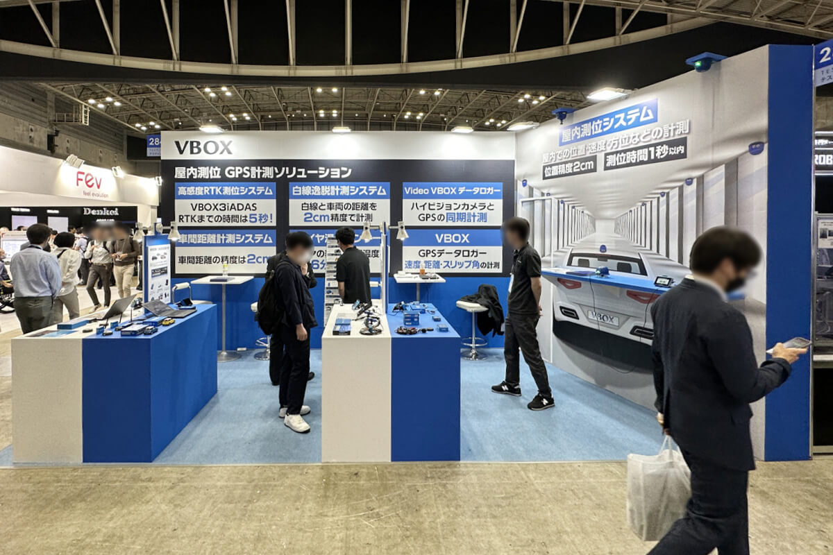 The result of expertise in designing Exhibition Booth｜Why Choose Us ...