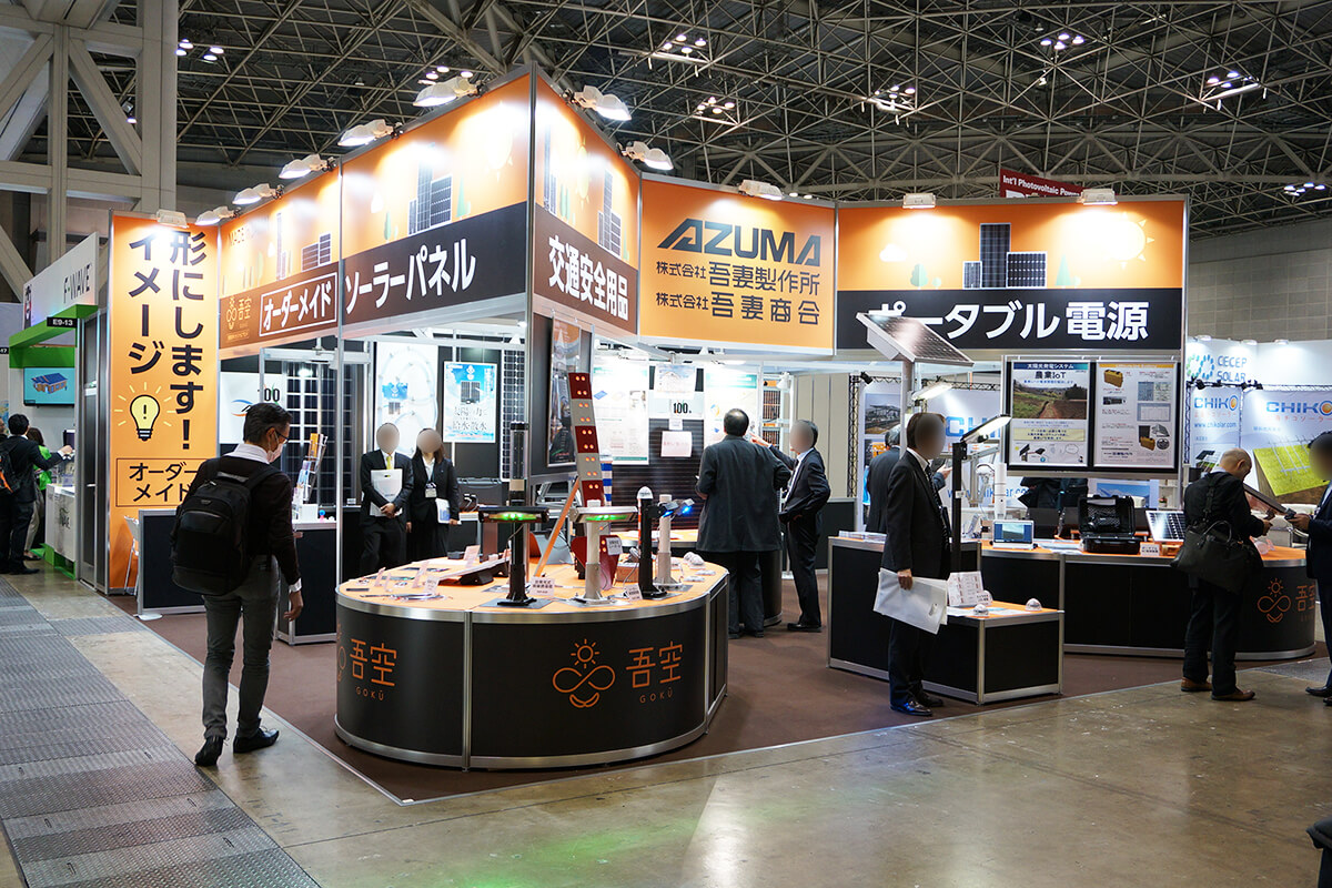 The result of expertise in designing Exhibition Booth｜Why Choose Us ...