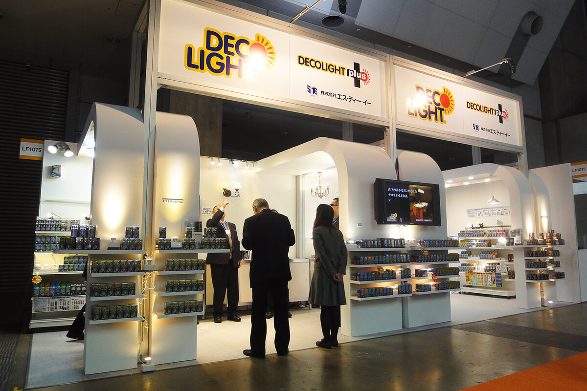 The result of expertise in designing Exhibition Booth｜Why Choose Us ...