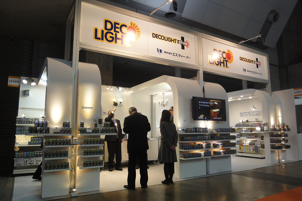 LIGHTING FAIR｜Examples of Exhibition Booth Design｜Exhibition Booth Design Japan