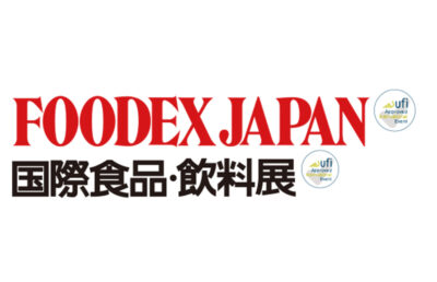 FOODEX JAPAN 2026｜List of Exhibitions in Japan｜Exhibition Booth Design ...