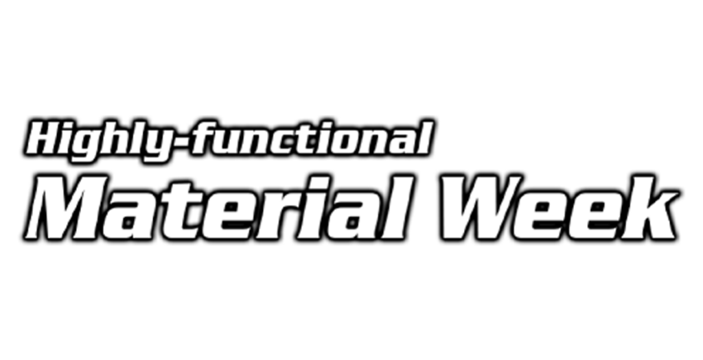 Booth Design for Success at Highly-Functional Material Week ...
