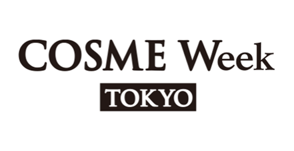 Booth Design for Success at COSME Week Tokyo | Announcements (Blog ...